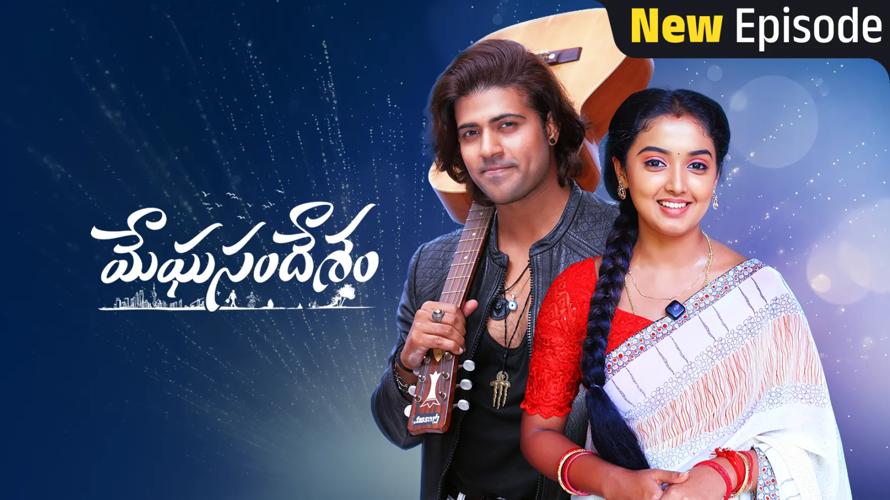 Meghasandesam TV Serial Online - Watch Latest Show Episodes on ZEE5