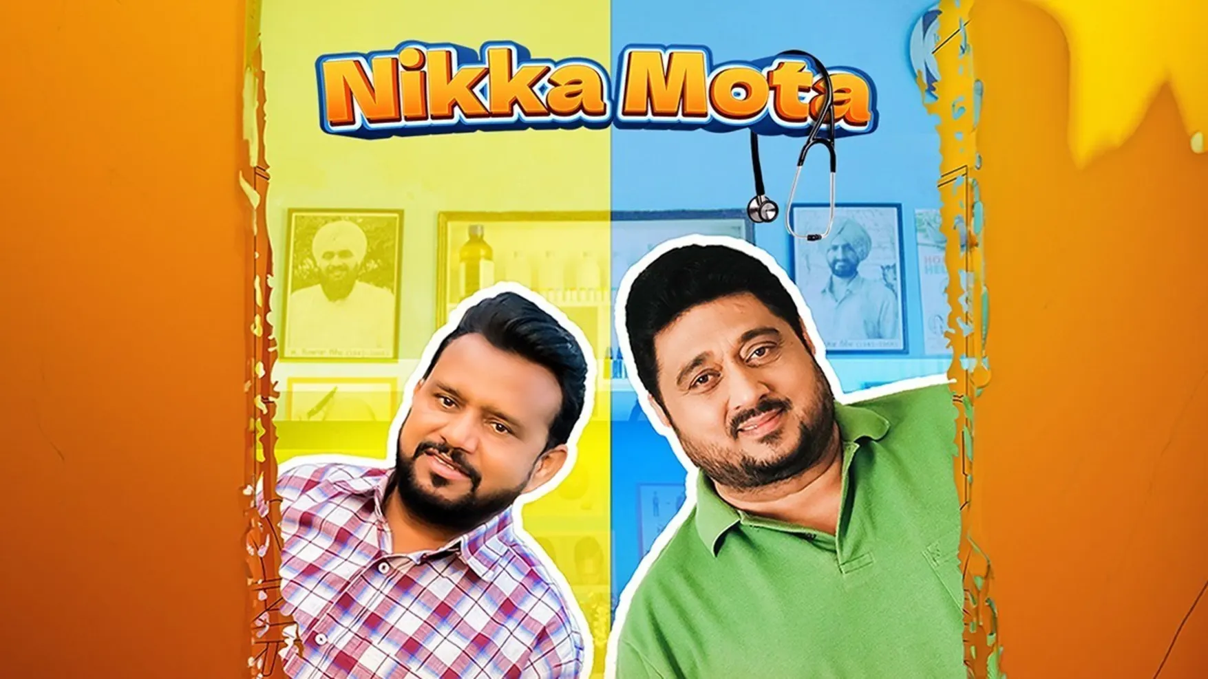 Nikka Mota TV Serial - Watch Nikka Mota Online All Episodes (1-2) on ZEE5