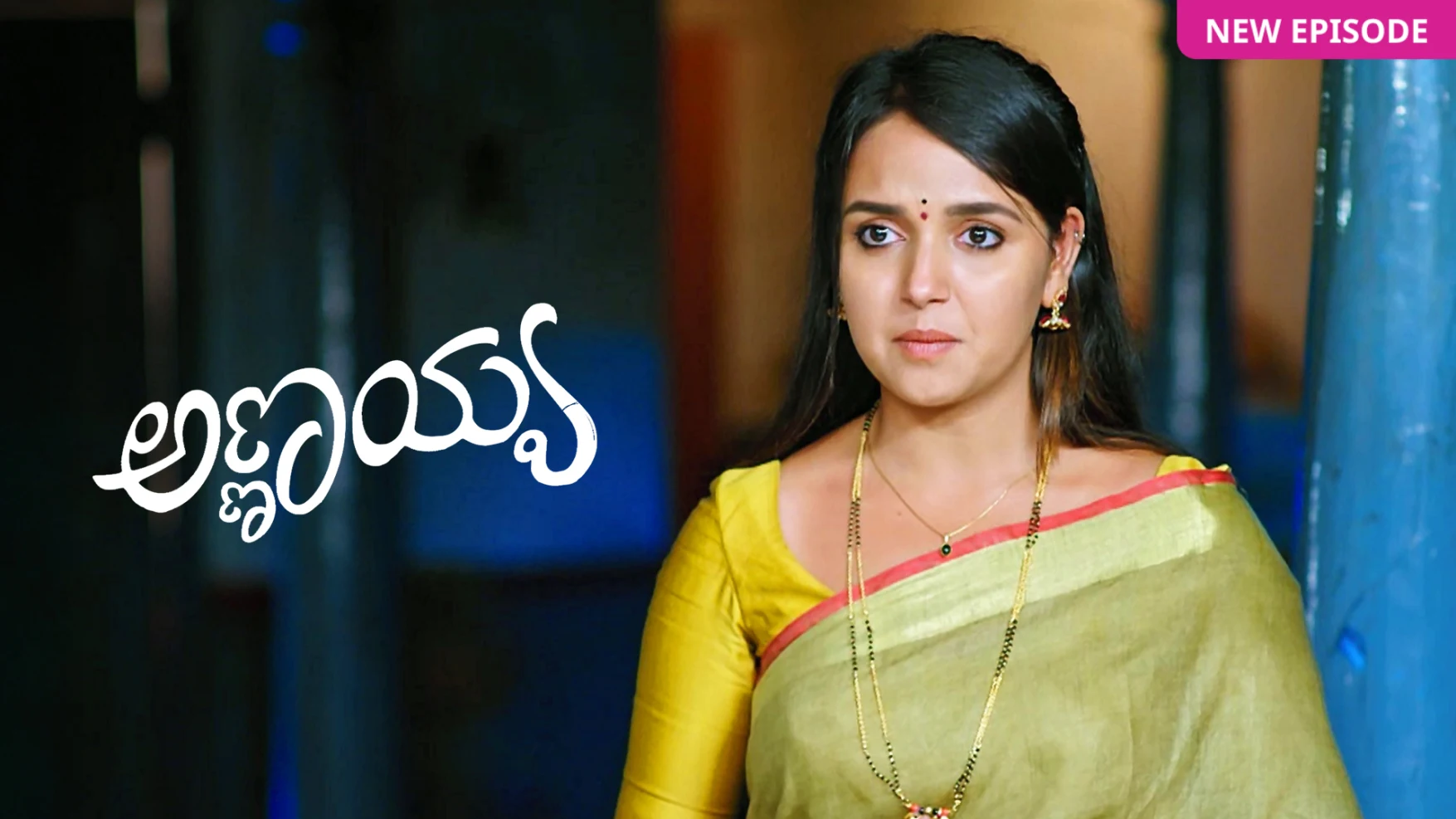 Watch Annayya Latest Episodes Online Exclusively on ZEE5