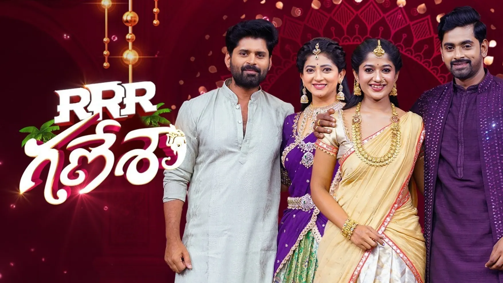 RRR Ganesha TV Serial - Watch RRR Ganesha Online All Episodes (1-1) on ZEE5