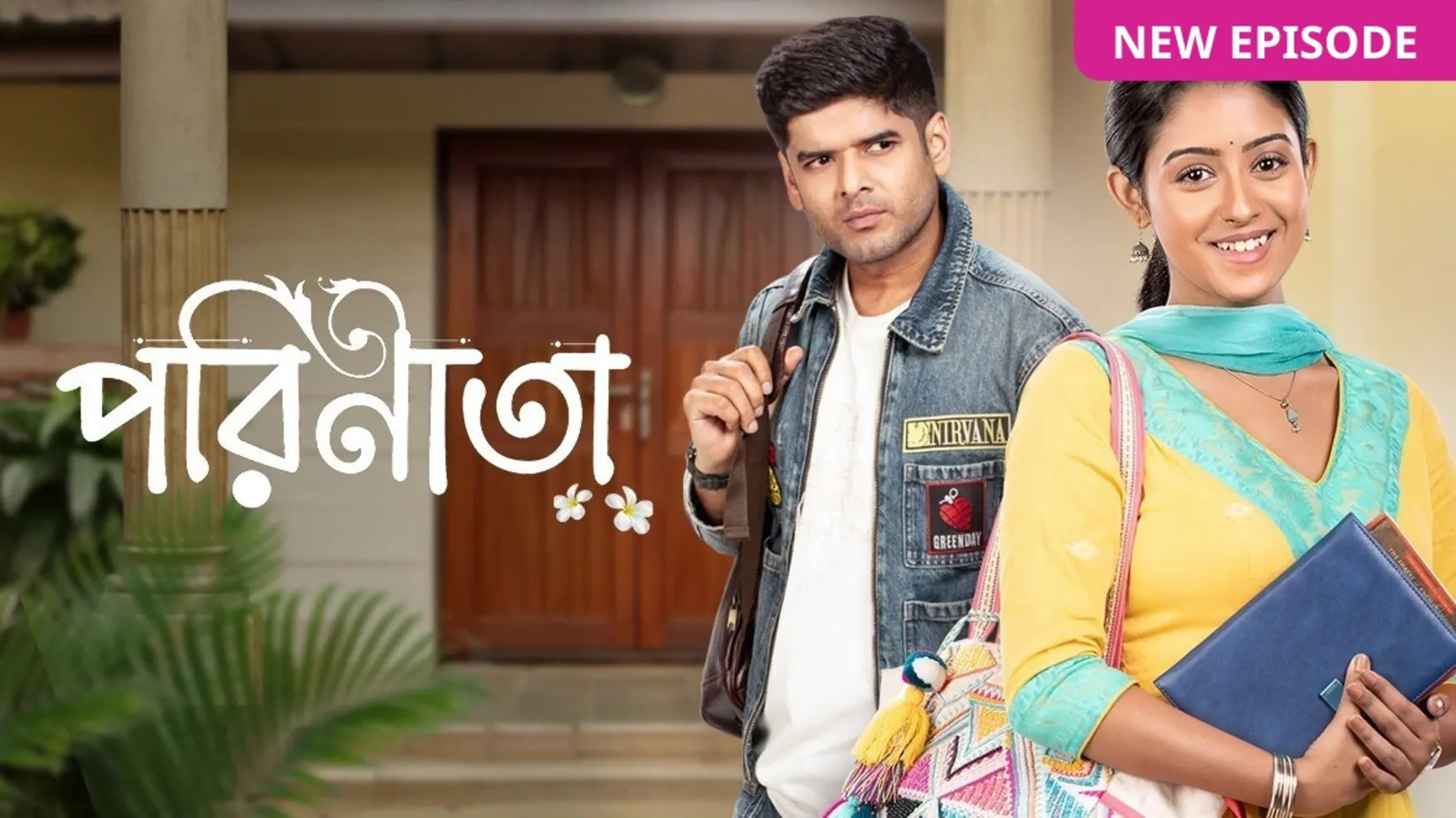Parineeta TV Serial Online - Watch Tomorrow's Episode Before TV on ZEE5