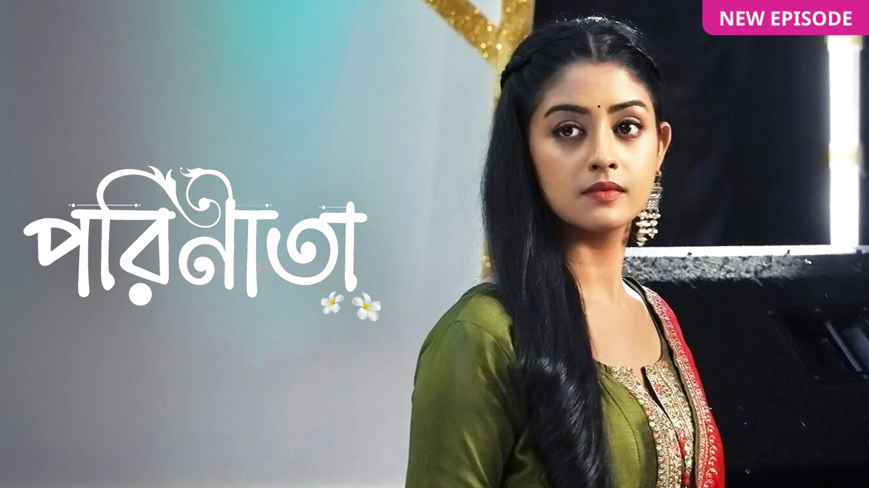 Parineeta TV Serial Online - Watch Latest Show Episodes on ZEE5