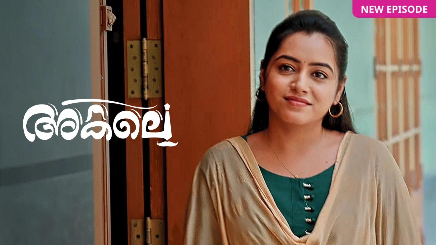 Watch Akale Latest Episodes Online Exclusively on ZEE5