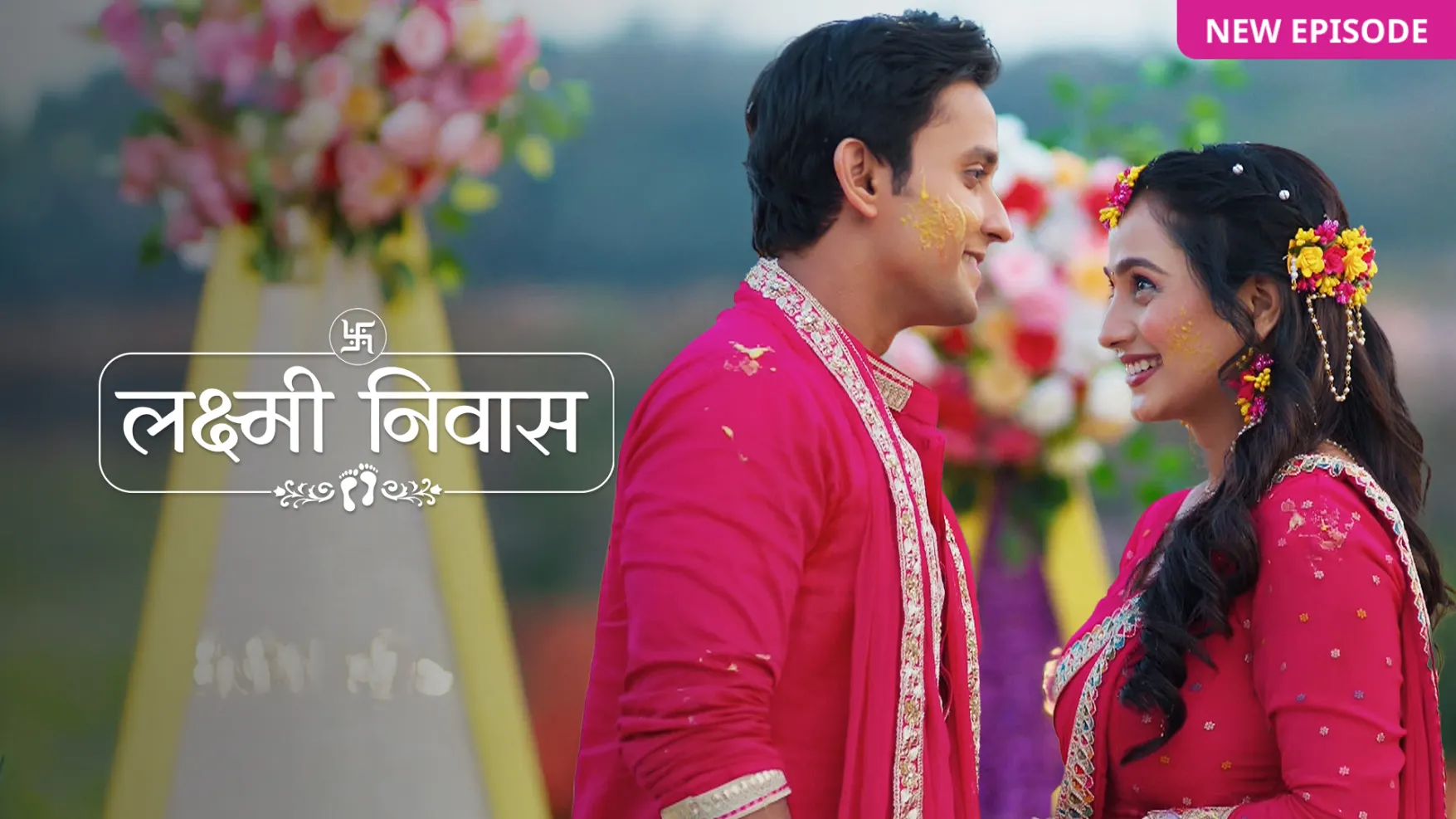 Lakshmi Niwas TV Serial Online - Watch Tomorrow's Episode Before TV on ZEE5