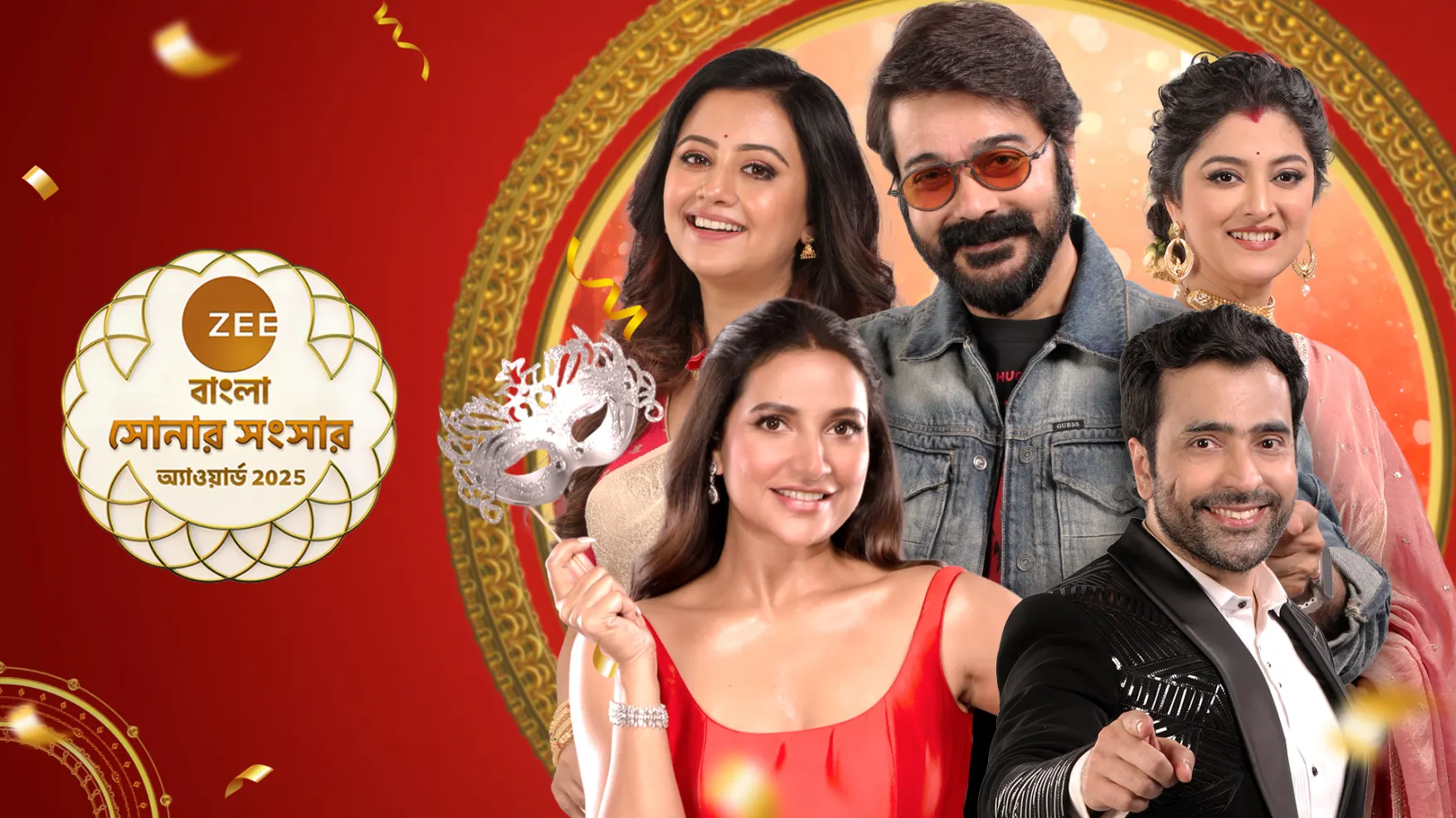 Sonar Sansar Awards 2025 TV Serial - Watch Sonar Sansar Awards 2025 ...