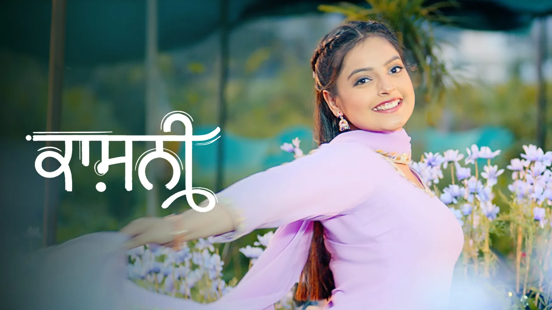 Kashni TV Serial - Watch Kashni Online All Episodes (1-54) on ZEE5