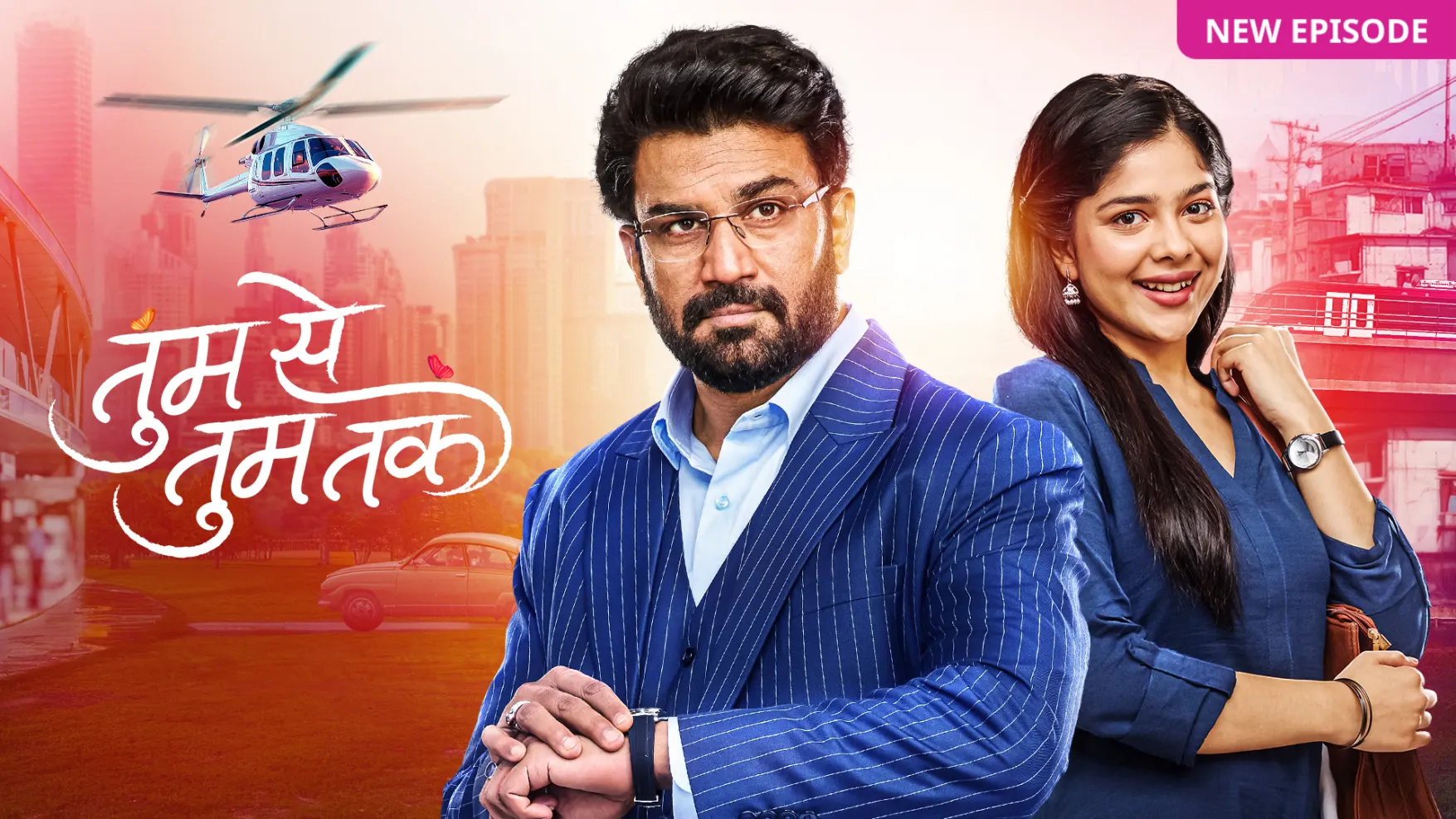 Tumm Se Tumm Tak TV Serial Online - Watch Latest Show Episodes on ZEE5