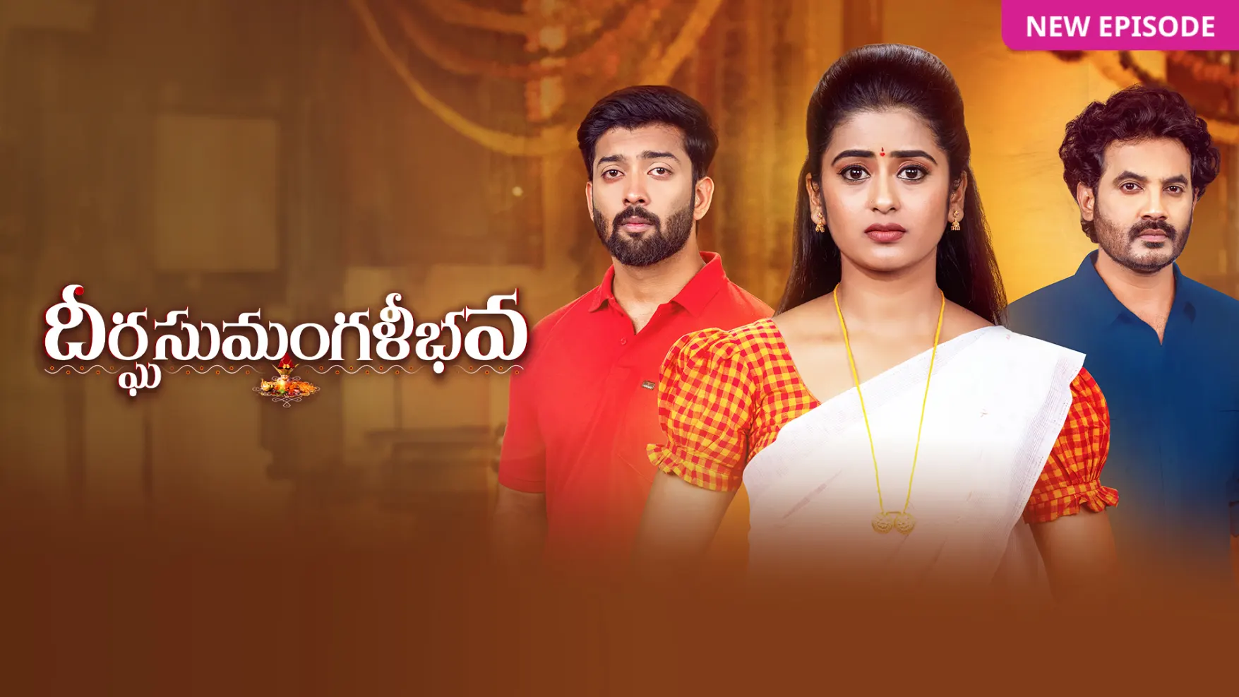 Watch Dheerga Sumangali Bhava Latest Episodes Online Exclusively on ZEE5