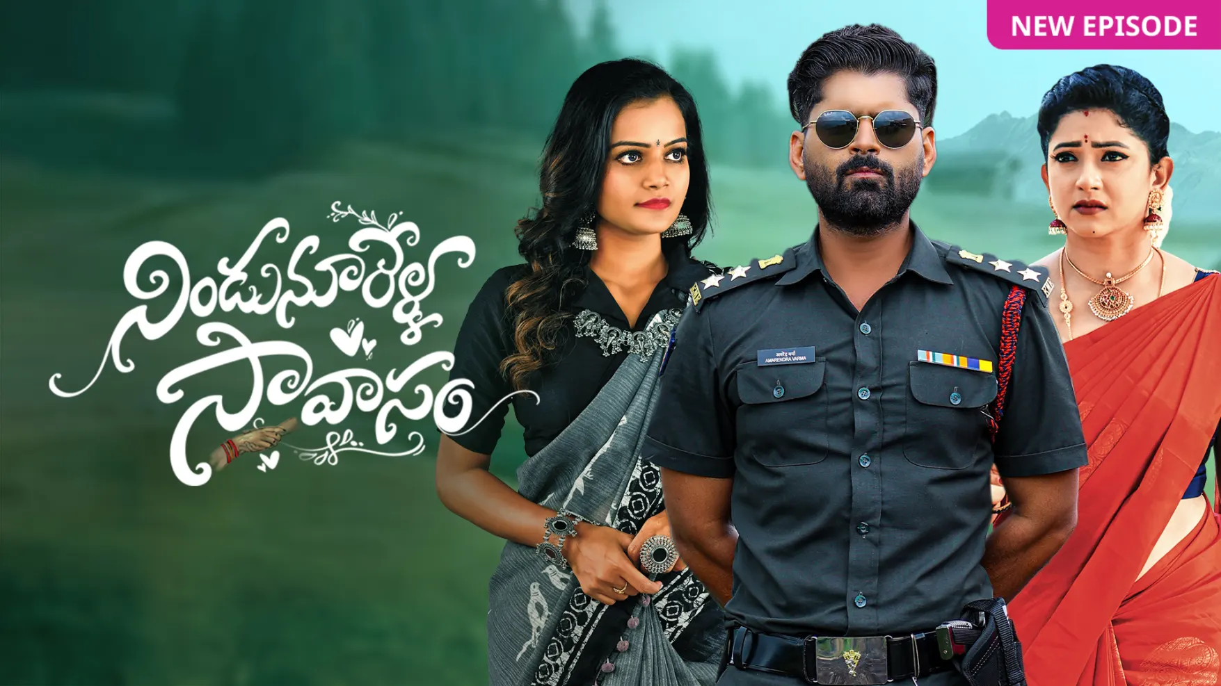 Aval Arundhati TV Serial Online - Watch Latest Show Episodes on ZEE5