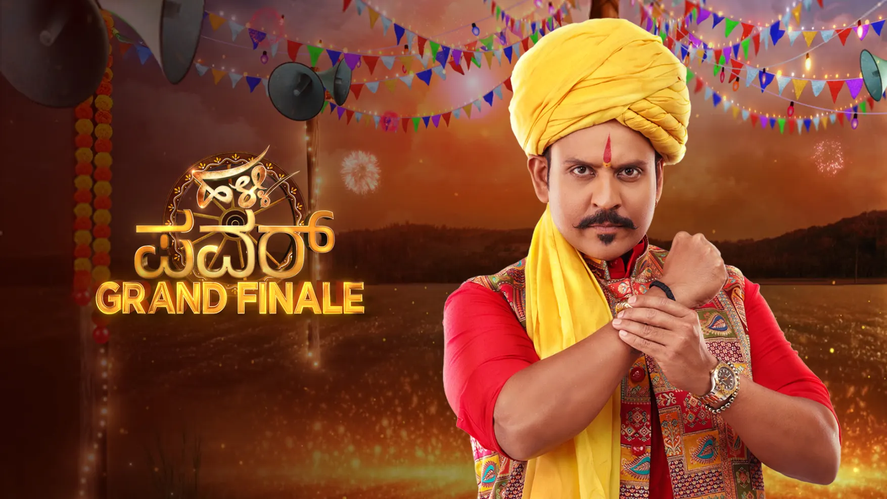 Halli Power TV Serial Online - Watch Latest Show Episodes on ZEE5
