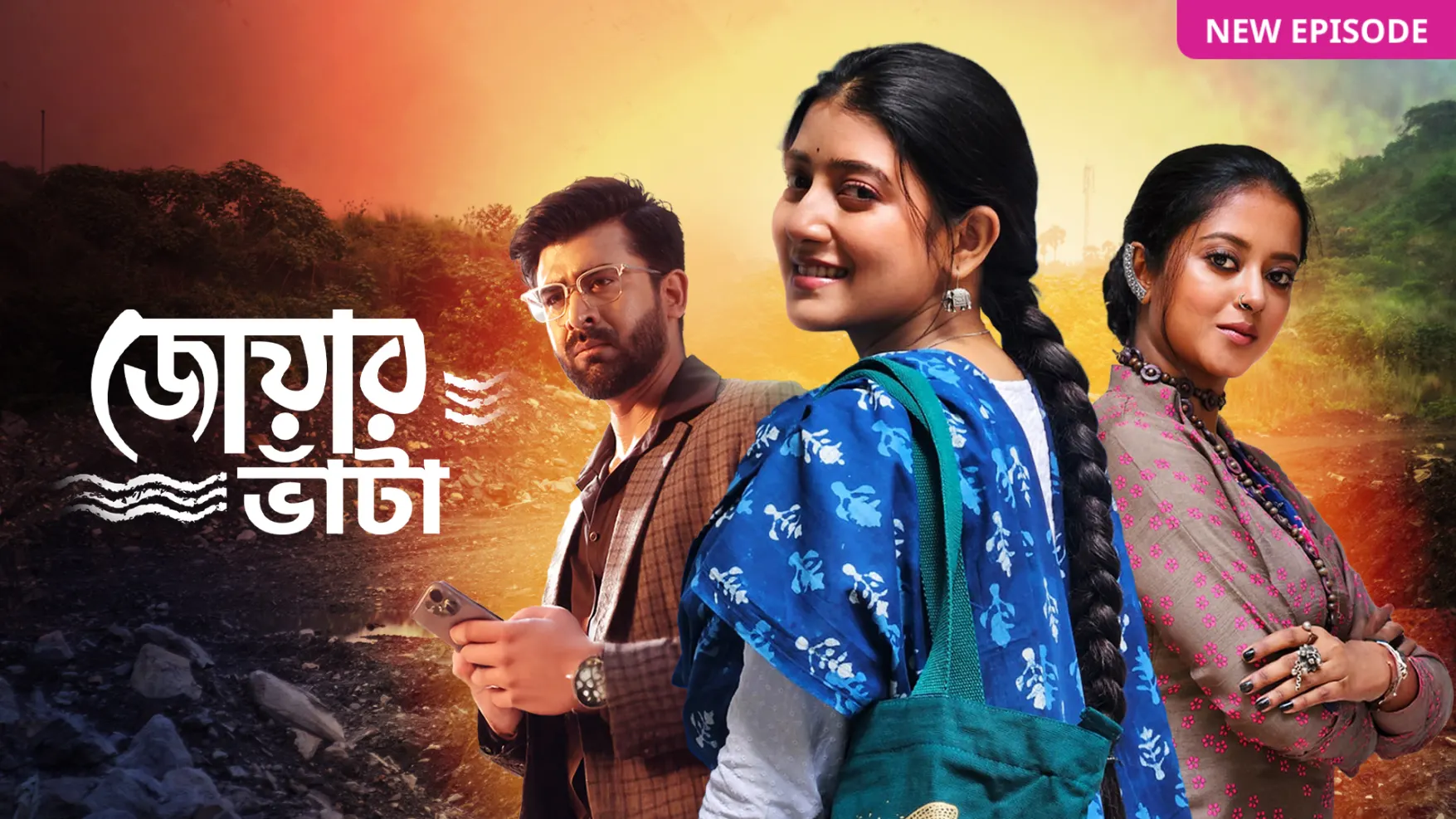 Watch Jowar Bhanta Latest Episodes Online Exclusively on ZEE5