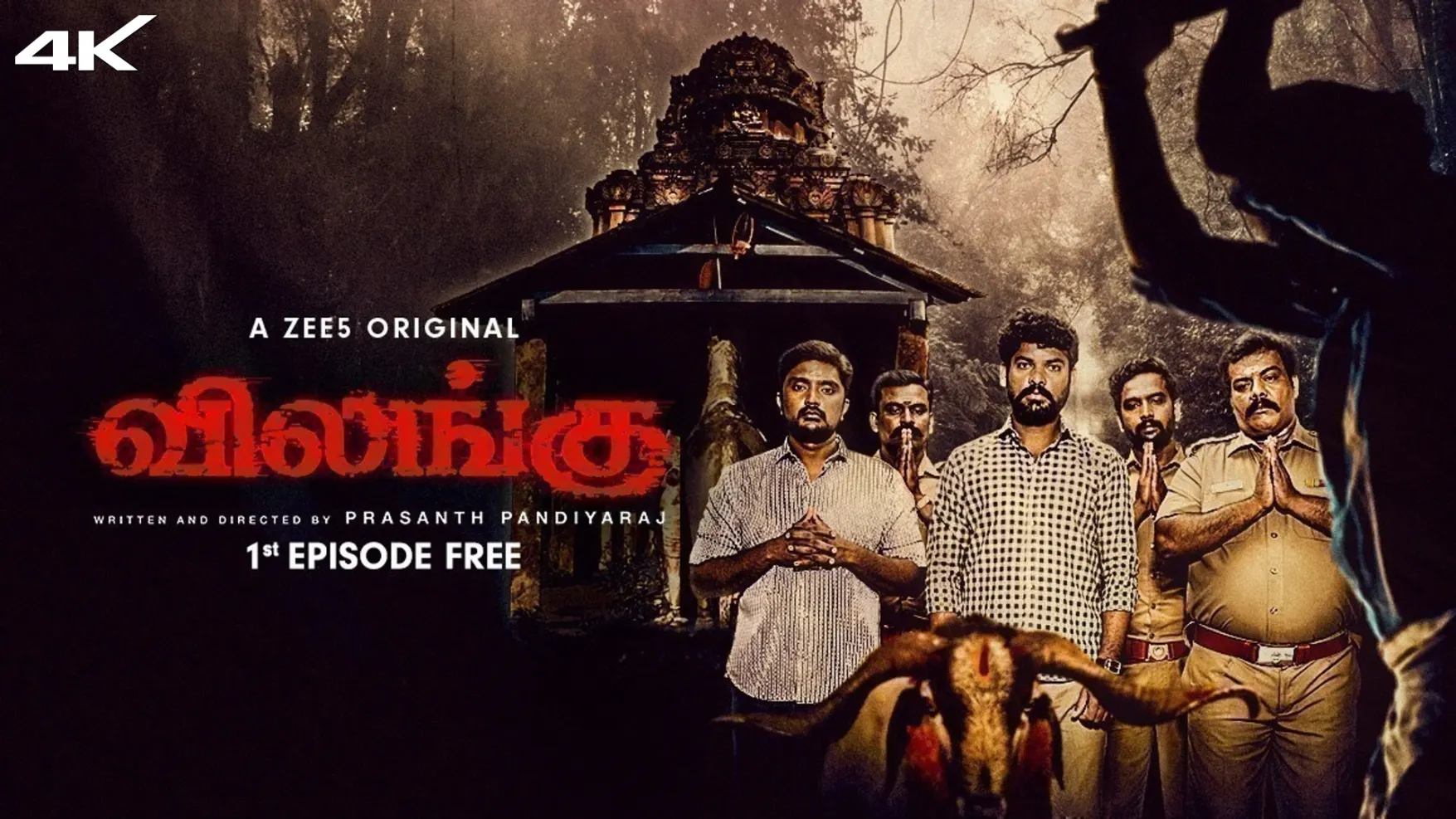 Watch Vilangu Web Series All Episodes Online in HD On ZEE5