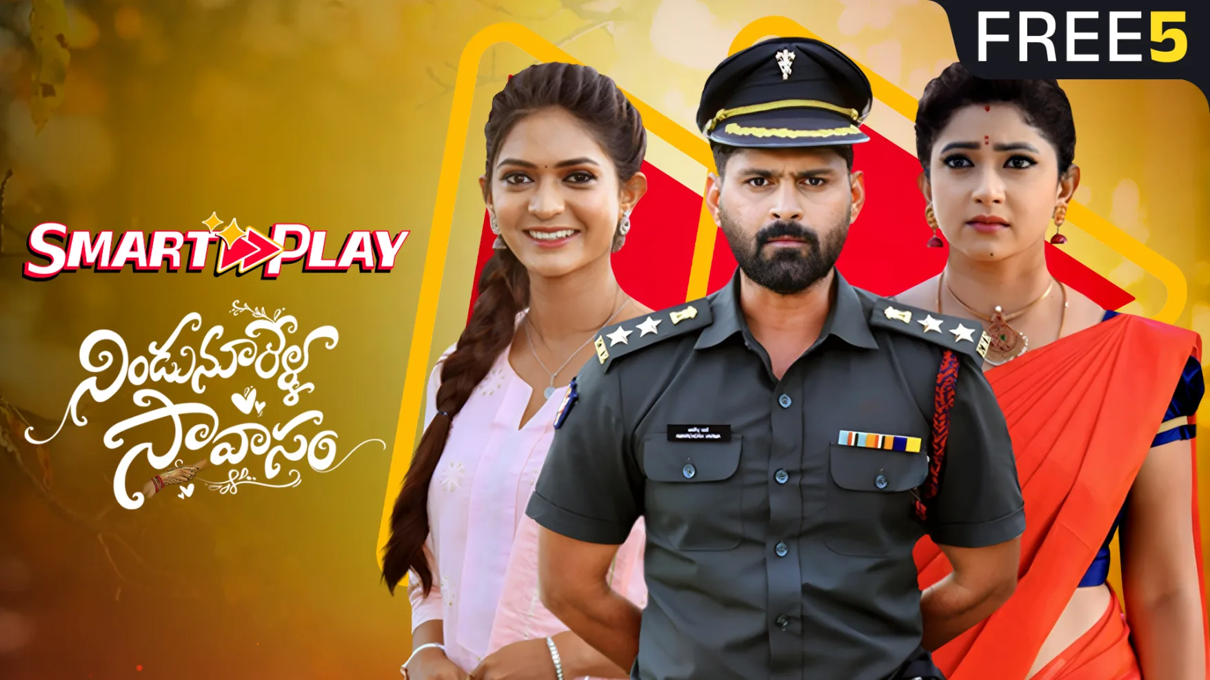 Watch Smart Play - Nindu Noorella Saavasam Web Series All Episodes ...