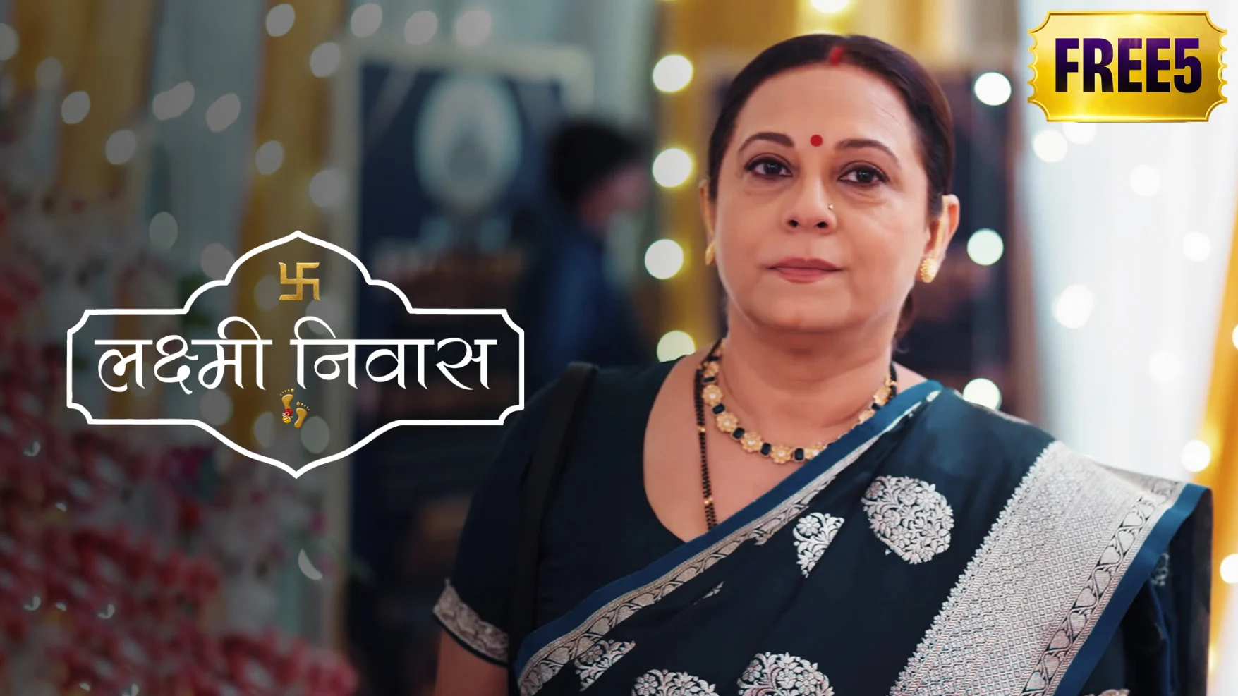 Lakshmi Nivas TV Serial Online - Watch Latest Show Episodes on ZEE5