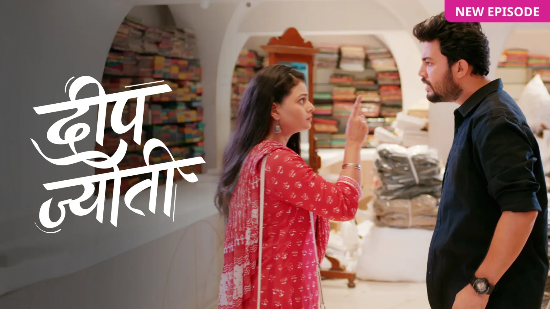 Deep Jyoti TV Serial Online - Watch Latest Show Episodes on ZEE5