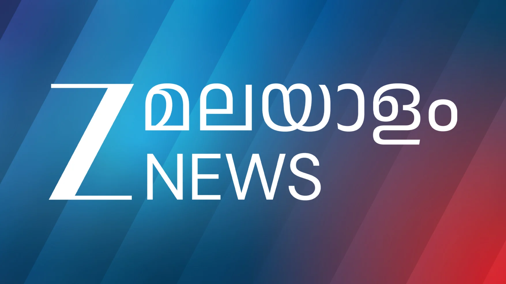 Watch ZEE News Malayalam Live TV Channel Streaming Online in HD on ZEE5