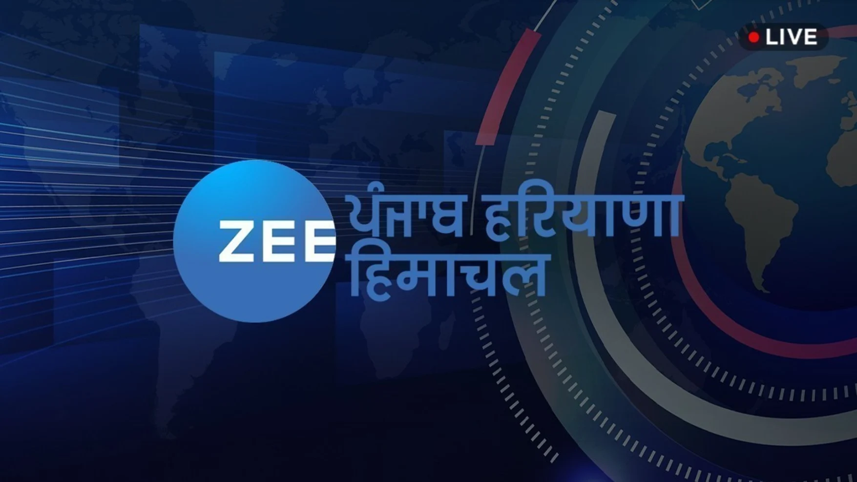 Watch Zee Punjab Haryana Himachal Pradesh Live TV Channel Streaming