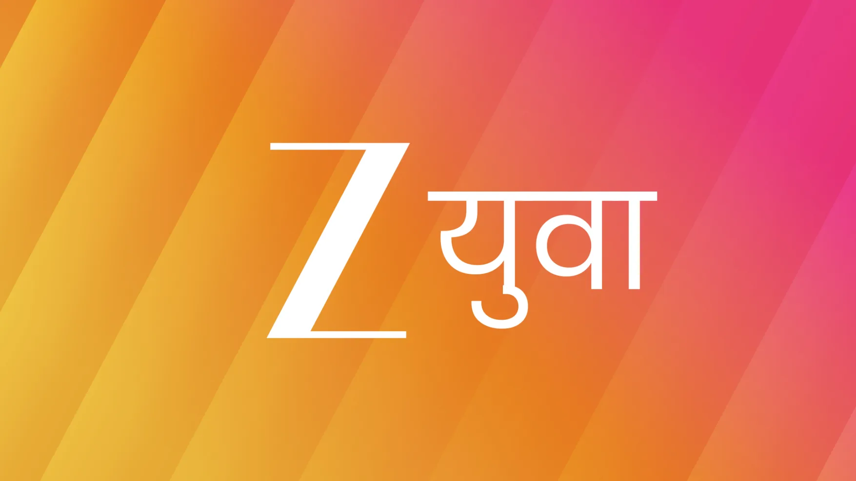 Watch Zee Yuva Live Online in HD