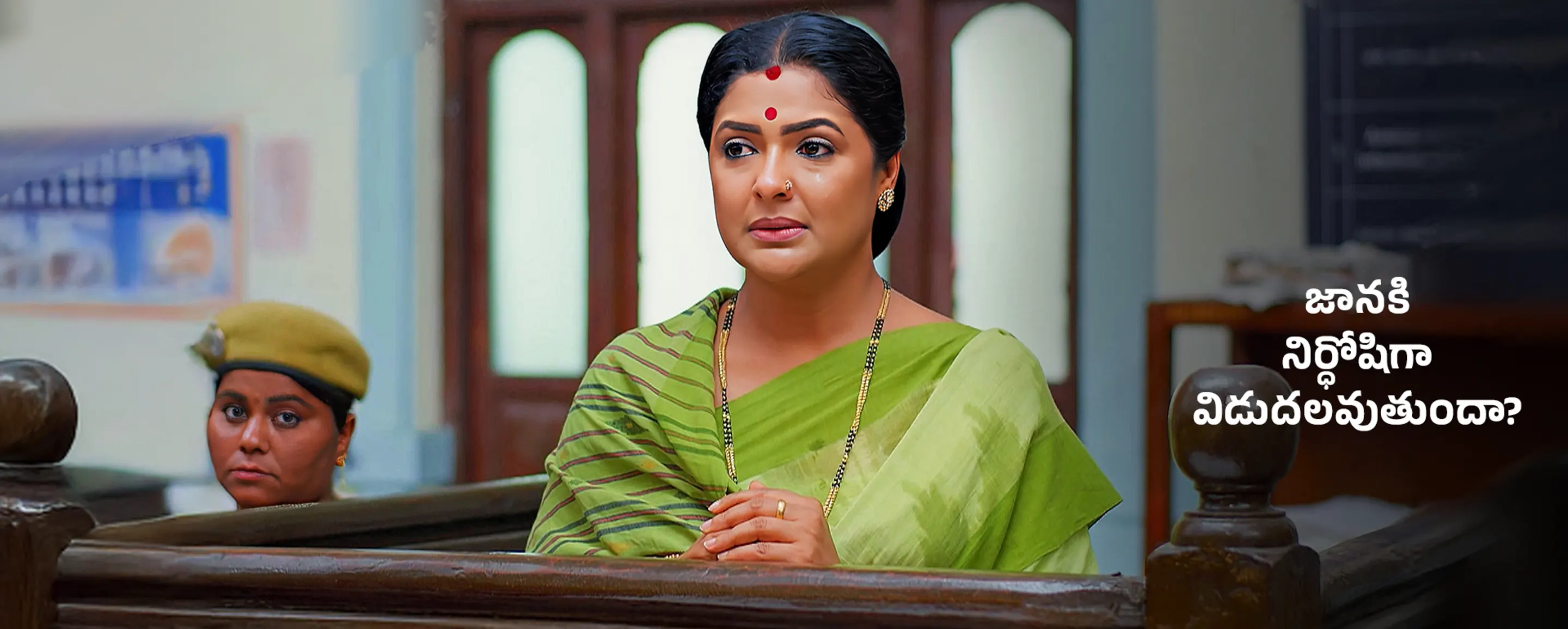 Watch Padamati Sandhyaragam Latest Episodes Online Exclusively on ZEE5