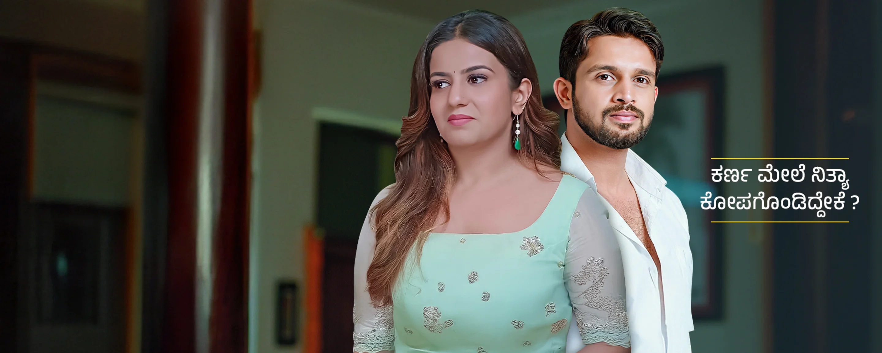 Watch Karna Latest Episodes Online Exclusively on ZEE5