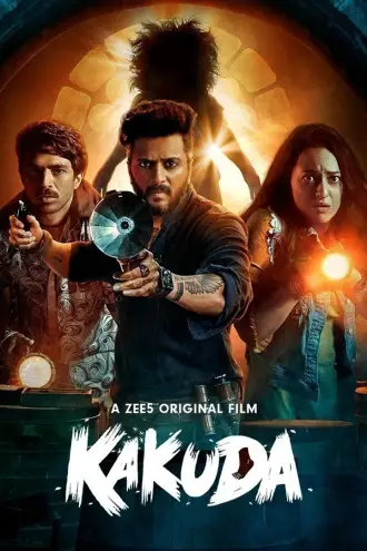 Kakuda Movie