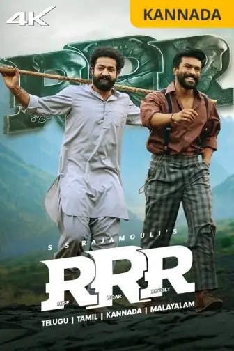 Watch Monsoon Raaga (2022) Full HD Kannada Movie Online on ZEE5