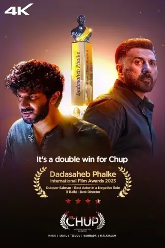 Watch Kal Kissne Dekha Full HD Movie Online on ZEE5