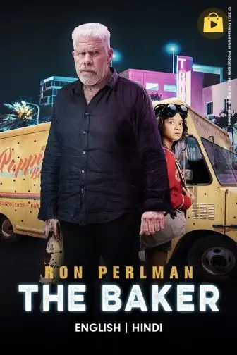 Watch Jigarwala No.1 (Hindi) Full HD Movie Online on ZEE5