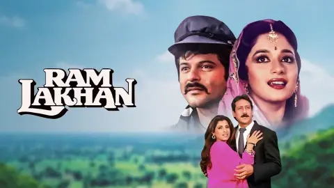 Ram lakhan full movie store