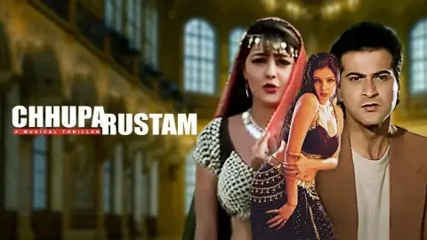 chhupa rustam