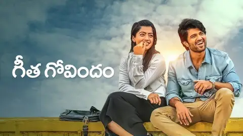 Geetha govindam full movie store
