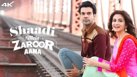 Sadi mein jarur aana full movie store