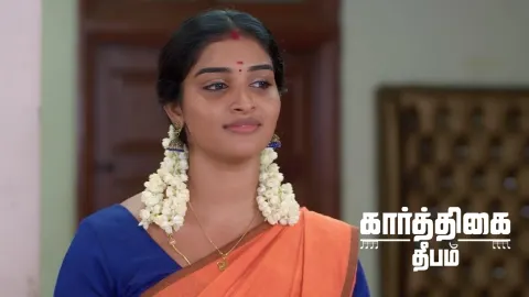 deepa serial