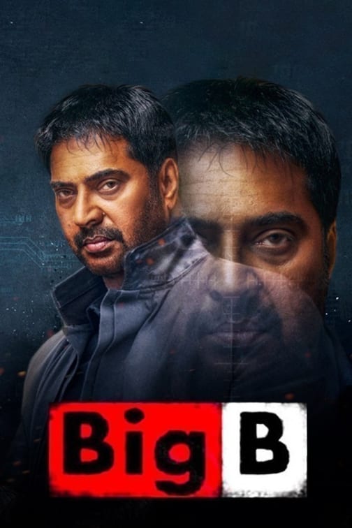 Watch Big B Full HD Movie Online on ZEE5