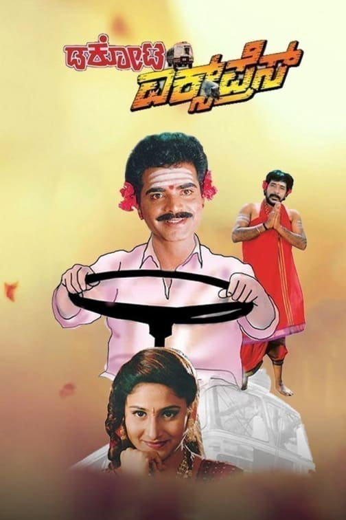 Watch Unlimited Free Movies Online on ZEE5 in HD