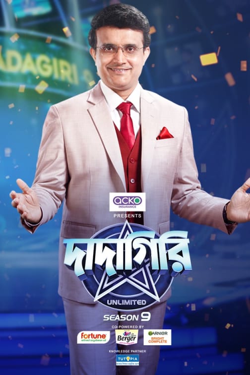 Dadagiri Unlimited | All Seasons - Watch Dadagiri Unlimited | All ...