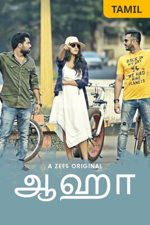 Tamil Web Series - Watch 20+ Tamil Webseries Online on ZEE5