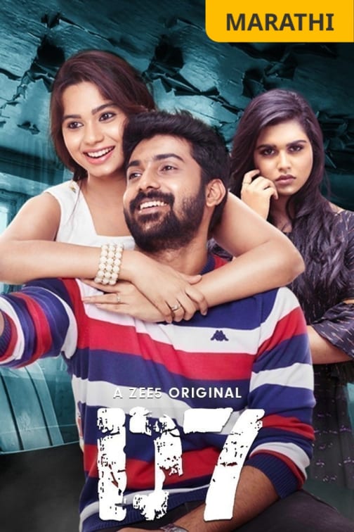 Top ZEE5 Web Series | Marathi - Watch Top ZEE5 Web Series | Marathi ...