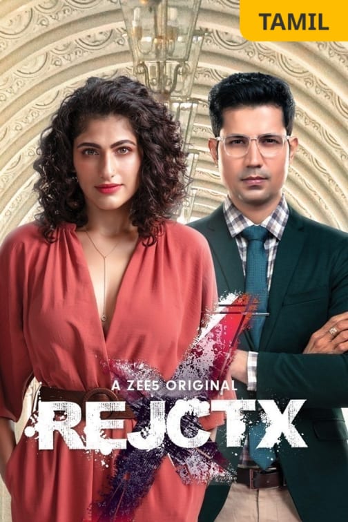 Tamil Web Series - Watch 20+ Tamil Webseries Online on ZEE5