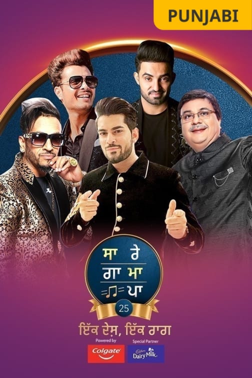 Punjabi TV Serials - Watch Latest Punjabi TV Shows Online