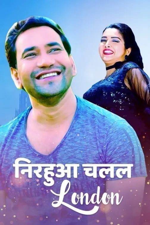 Watch Unlimited Free Movies Online on ZEE5 in HD