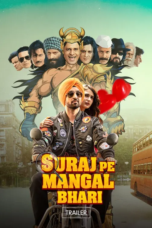 Watch Suraj Pe Mangal Bhari Full Hd Movie Online On Zee5