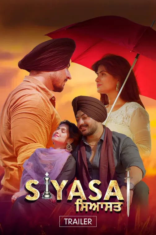 Watch Siyasat Full HD Movie Online on ZEE5