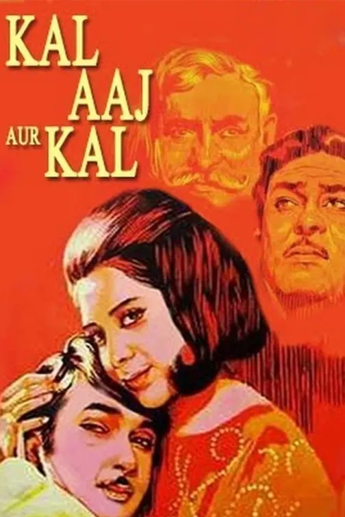 Watch Kal Aaj Aur Kal Full HD Movie Online on ZEE5