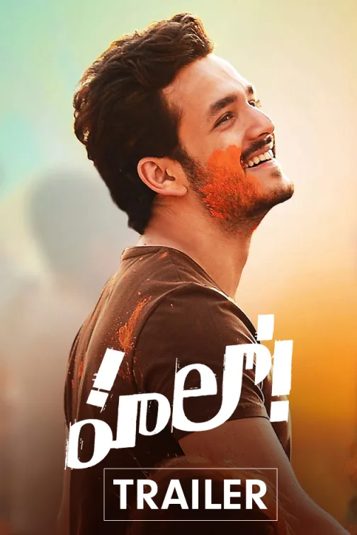 Watch Hello Full HD Movie Online on ZEE5