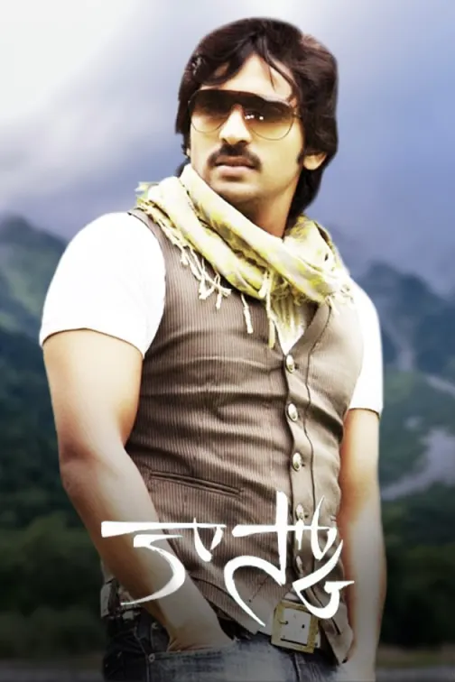Watch Love Full HD Movie Online on ZEE5