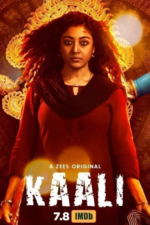 ZEE5 Premium Pack: Subscribe and Watch All ZEE5 Originals & Exclusive ...