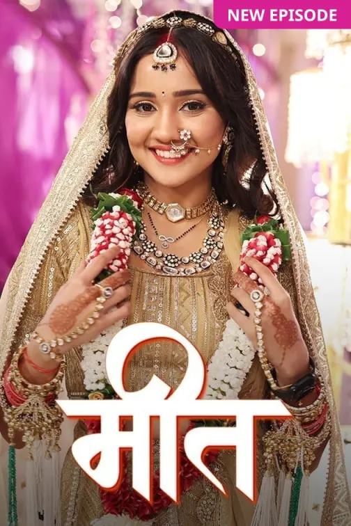 Zee TV Shows - Watch Zee TV Shows online in HD only on ZEE5