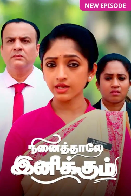 Watch Ninaithale Inikkum - September 20, 2022 - Best Scene Ninaithale ...