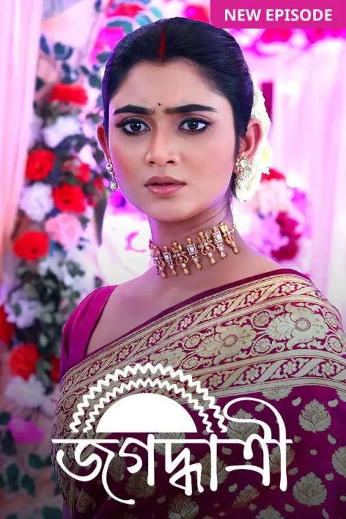 Watch Jagadhatri TV Serial 17th September 2022 Full Episode 20 Online on ZEE5